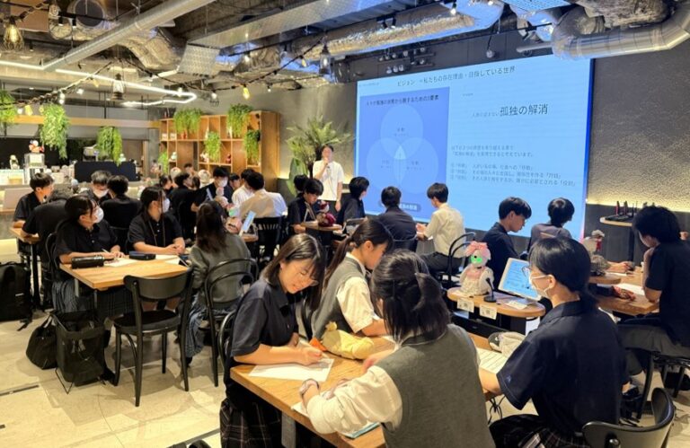 DXハイスクール採択校が分身ロボットOriHimeを通じた対話を体験